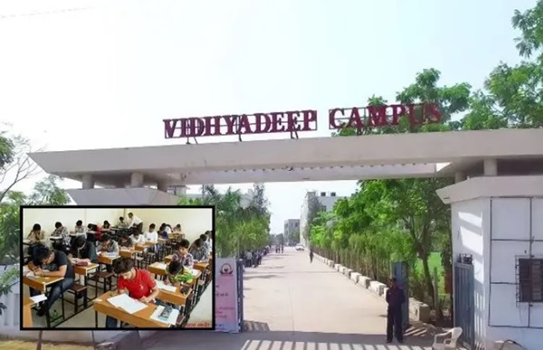 Vidyadeep College in Surat: એજ્યુકેશન સિસ્ટમ પર સવાલ: વિદ્યાદીપ કોલેજે ...