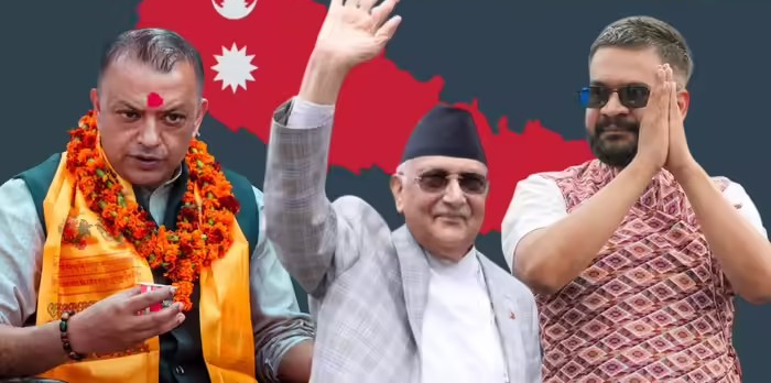 Nepal Election 2026: નેપાલમાં કોણ બનશે PM, બાલેન શાહ થી લઈને ભારત ...
